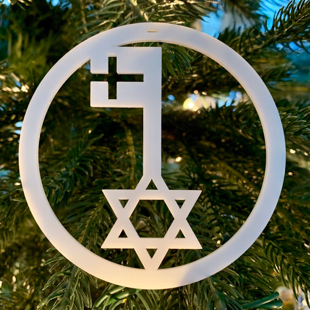 The Key of David - Clavis David - O Antiphon for Dec. 20 - Ad Crucem